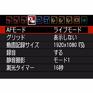 Canon EOS 7D 18 MP CMOS Digital SLR Camera Body Only - International Version