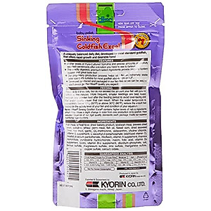 Hikari Sinking Goldfish Excel Fish Food, 3.8 oz. (110g)