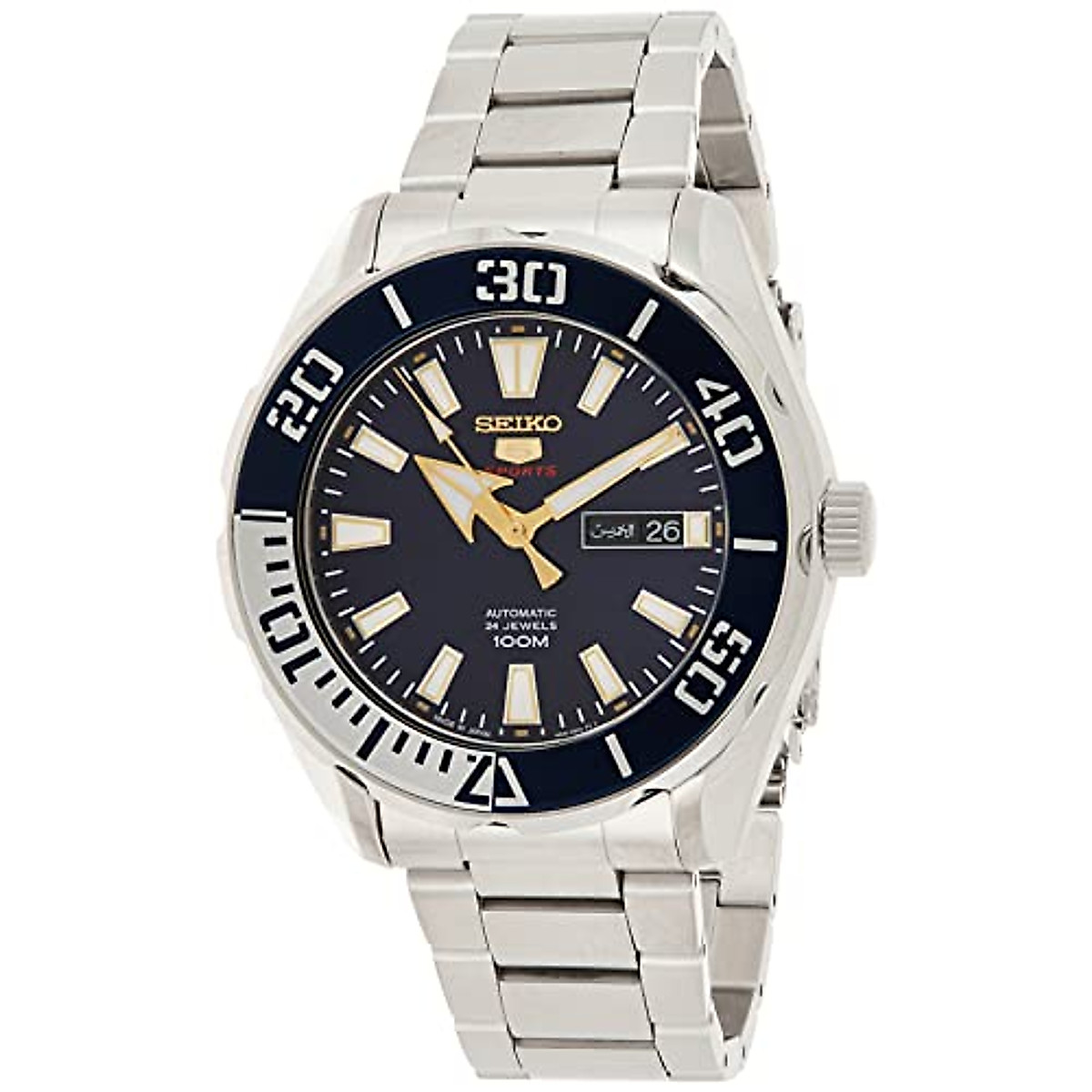 SEIKO 5 Sports Automatic Blue Dial Men's Watch SRPC51J1