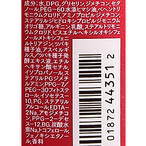 TSUBAKI JAPAN TSUBAKI repair milk 100ml