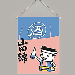 Gentle Meow Hanging Decoration Bunting Flag Izakaya Banner Door Hallway Hanging Curtains for Japanese Sushi Bar Restaurant, Sake