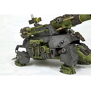 HMM Zoids 1/72 Rmz-27 Cannon Tortoise