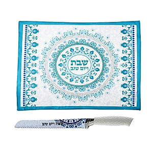 Ayuni Gifts of the World Colorful Satin Challah Cover with Embellished Stainless Steel Bread Knife (Blue Pomegranates & Vines)