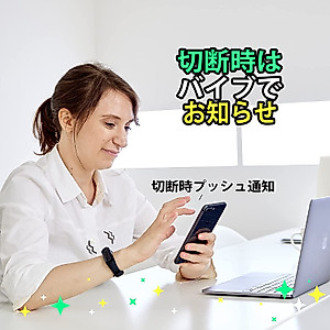 SRPJ 432447-3 2022 Enhanced Features When Cutting, Push Notification for Pokemon GO, Pocket Auto Catch Reviver Dia Plus, Black, Japanese Instruction Manual Included (English Language Not Guaranteed)