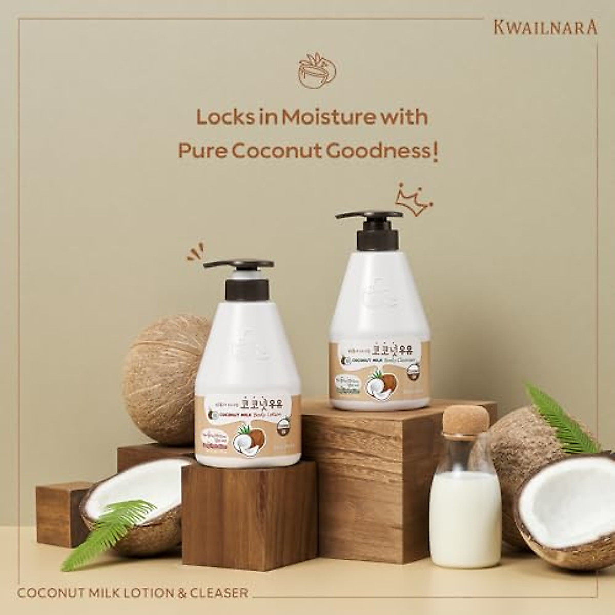 WELCOS KWAILNARA Coconut Milk Body Lotion – Korean Body Lotion for Deep Hydration & Silky Smooth Skin 560 g / 19.75 Fl. Oz
