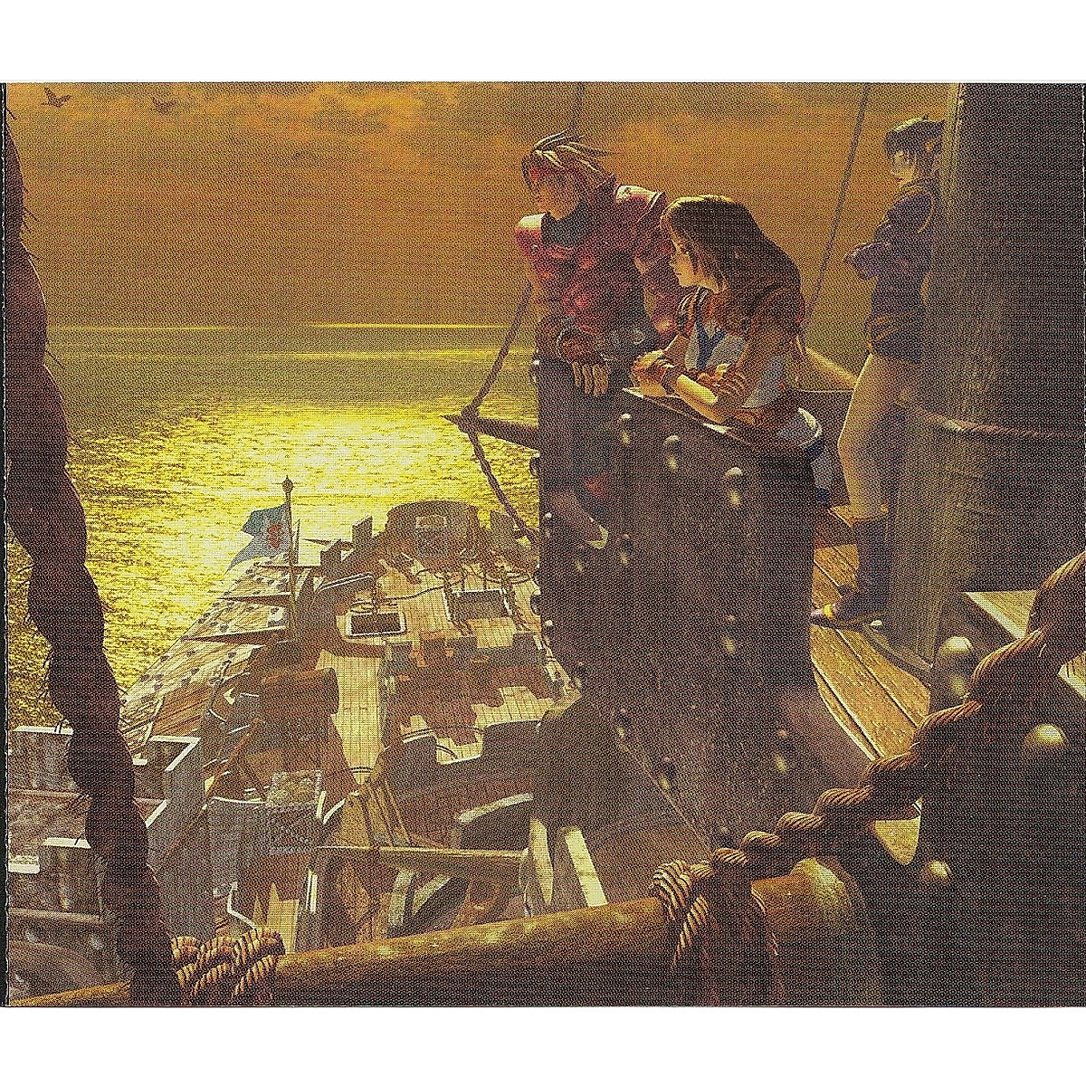 Legend of Dragoon PlayStation Video Game