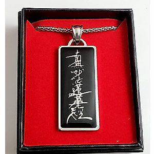 Nichiren Buddhist Daimoku Necklace - Nam Myoho Renge Kyo (Black)