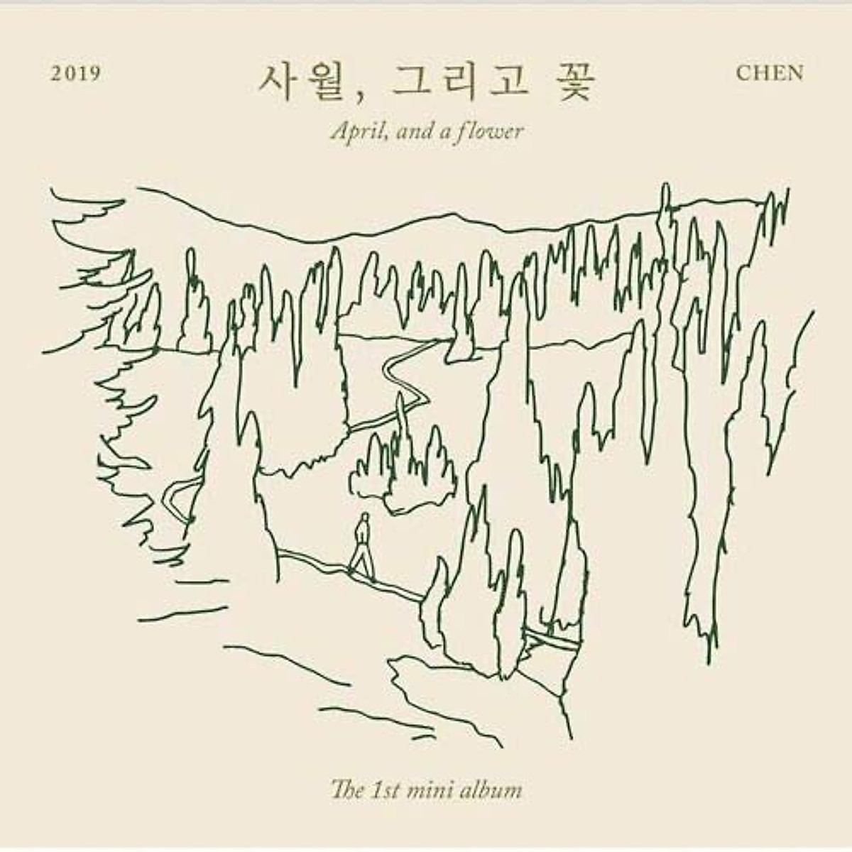 EXO Chen - [April, And A Flower] 1st Mini Album Flower Version CD+Booklet+1p PhotoCard+BookMark+Tracking K-POP Sealed