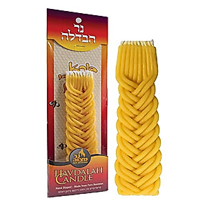 Ner Mitzvah Braided Beeswax Havdalah Candle - Criss Cross Braid - 7" Hand Dipped Bees Wax Braided Candle - Shabbat Judaica Gift