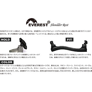 Everest EVEREST Everest Violin Paulin 1/4-1/10 Light Pink ES-1A LPNK