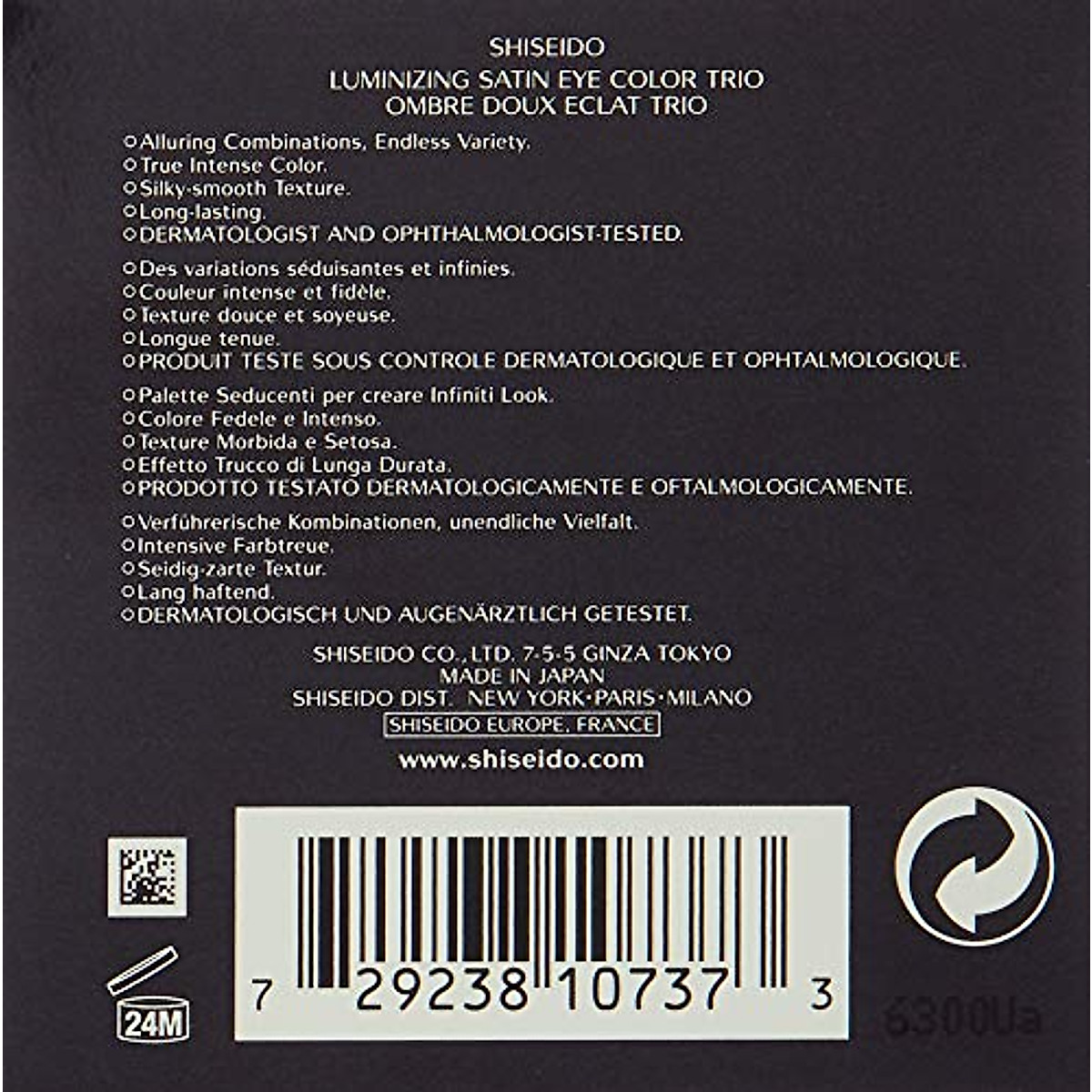 Shiseido Shiseido luminizing satin eye color trio - #br209 voyage, 0.1oz, 0.1 Ounce