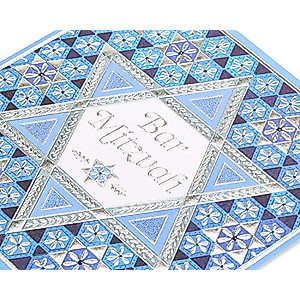 Papyrus Bar Mitzvah Card (Fine Young Man)