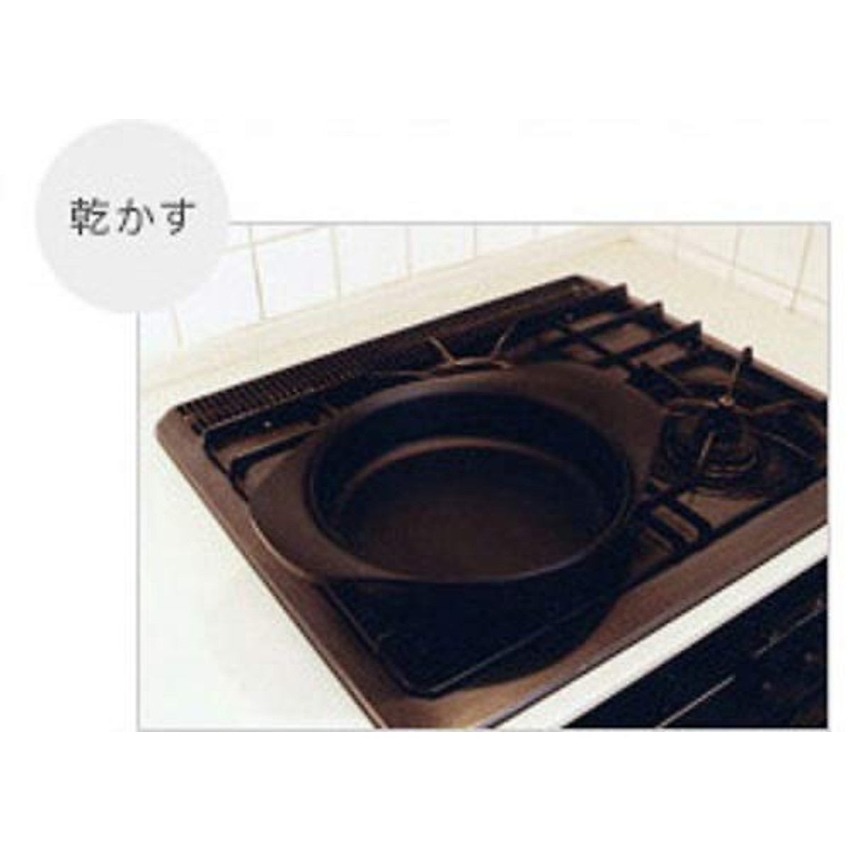 Sori Yanagi Nambu Ironware Iron Pot, Deep Type, 8.7 inches (22 cm), Induction Compatible, Stainless Steel Lid Included