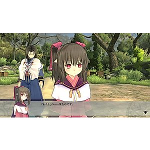 うたわれるもの斬2 - PS4(【初回生産特典】着せ替え衣装「クオン皇女服Ver.」プロダクトコード 封入)