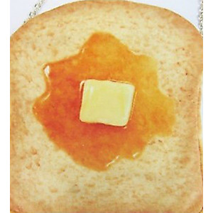 QZUnique Women's Cute Toast Shaped Purse Metal Chain Handbag Wallet Crossbody Satch Bag