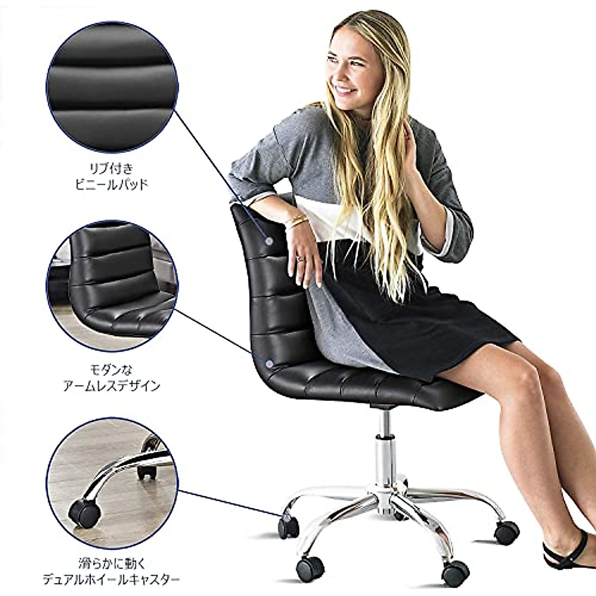 Modway Ripple Ribbed Armless Mid Back Swivel Computer Desk Office Chair In Black