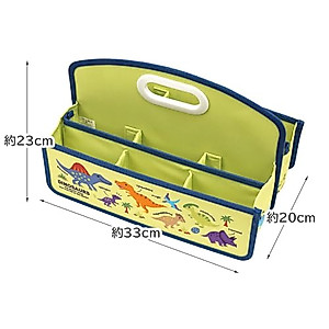 Skater ZBX1-A Anywhere Storage Box, Portable, Organization, Includes Handles, Dinosaurus, Pictures, Trinket Storage, Storage Case