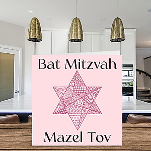 Bat Mitzvah Card for Girls Her - Zentangle Star of David - Mazel Tov, Good Luck Congratulations Gifts, Bat Mitzvah Gifts for Girls, 5.7 x 5.7 Inch Jewish Gifts Greeting Cards Bar Mitzvah Cards