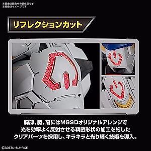 Bandai Hobby - Gundam - Master Grade SD - Barbatos Gundam Model Kit