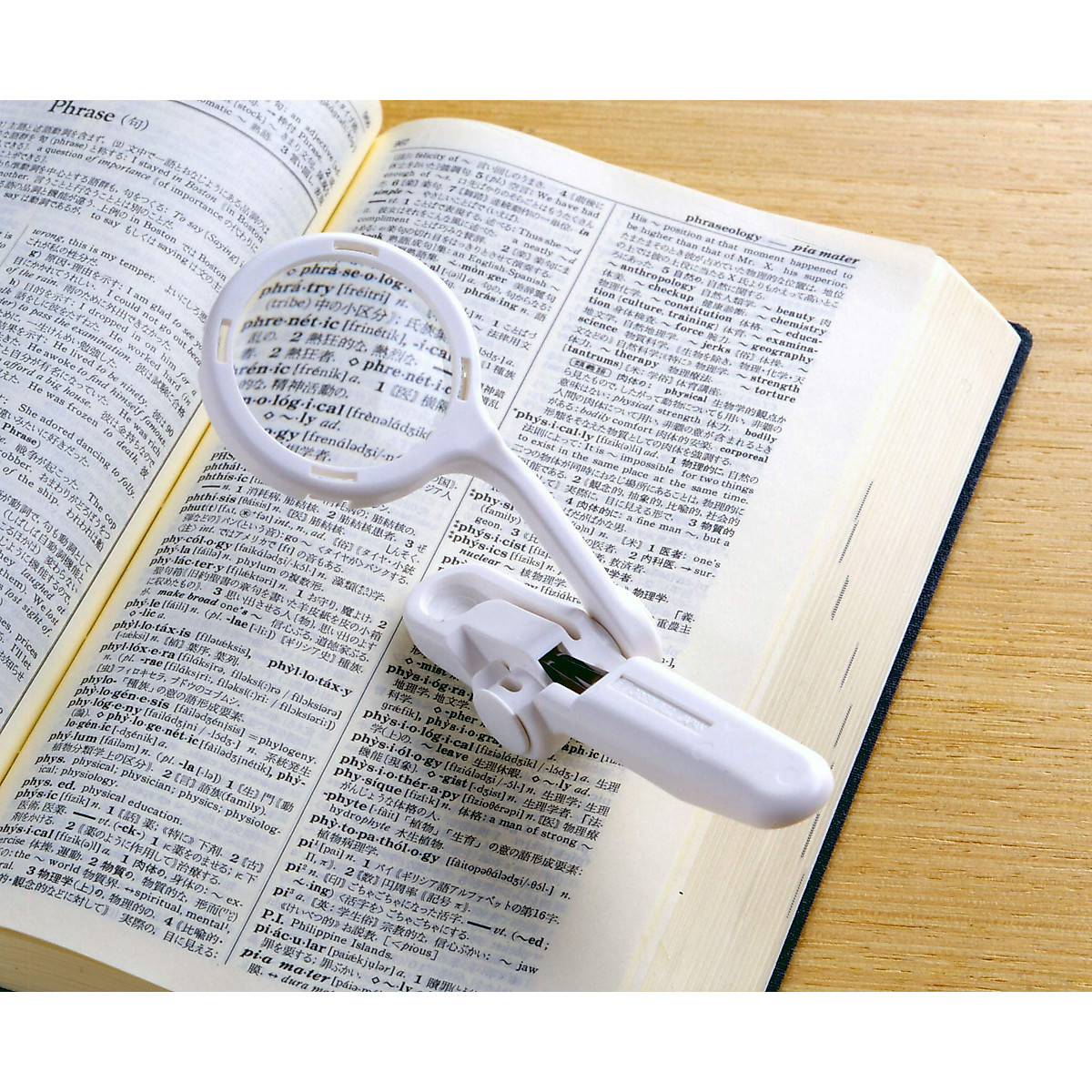 SEKI EDGE SS-508- EZ View Tweezer