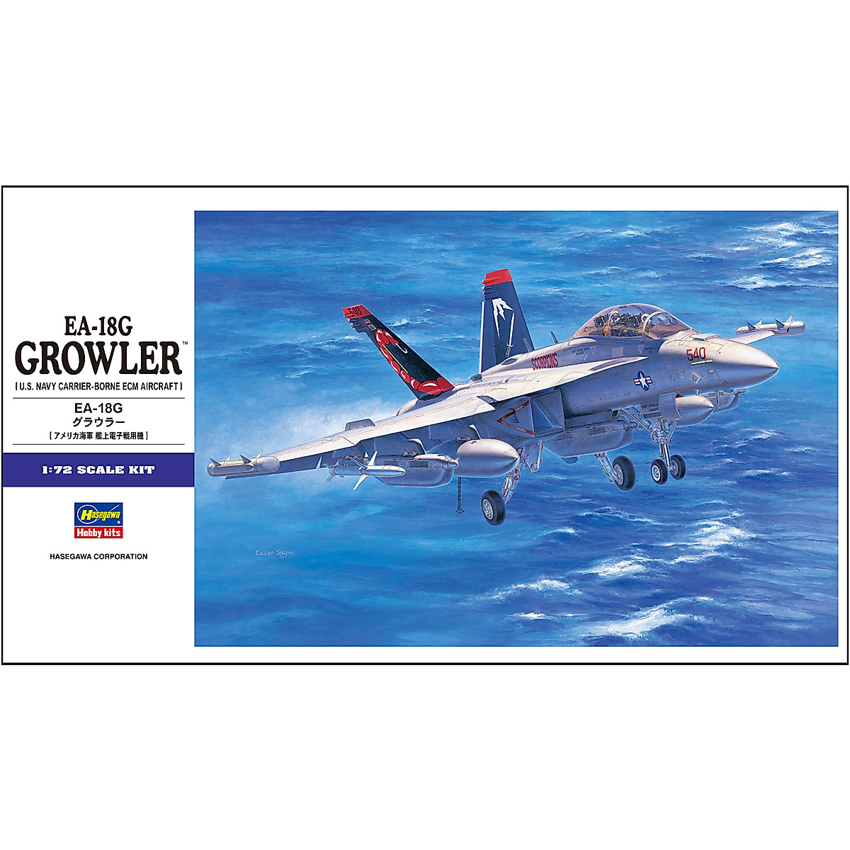 EA-18G Growler USN ECM Aircraft 1/72 Hasegawa