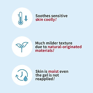 Illiyoon Ceramide Ato Soothing Gel 175ml(5.91oz) | High Moisturizing Cooling Gel Lotion for Tired and Dry Skin