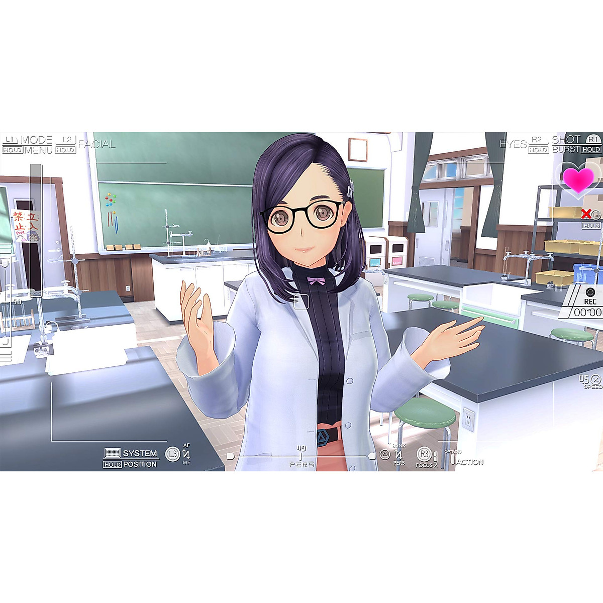 LoveR Kiss - PS4 (【予約特典】コスチュームDLC「スク水3種セット」 同梱)