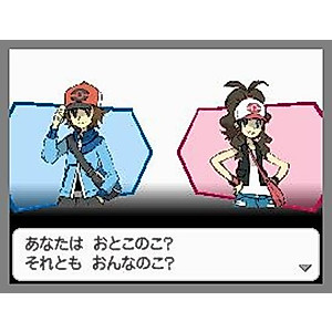 Pokemon Black [DSi Enhanced] [Japan Import]