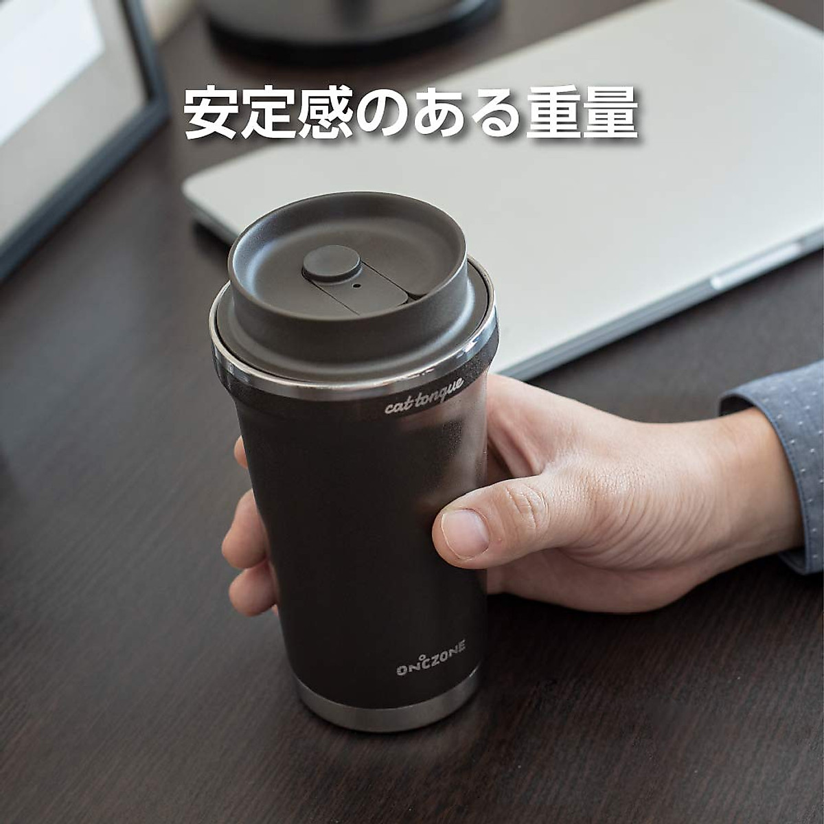 Doshisha Tumbler, Cat Tongue Senka Tumbler, Recommended for Cat Tongue, 10.8 fl oz (320 ml), Black