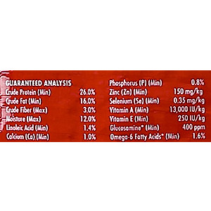 Purina O.N.E. Dog Food, Smart Balance Chicken & Rice Formula , 16.5 lbs