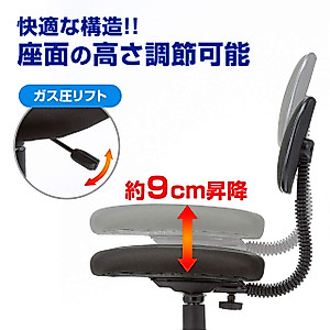 Sanwa Supply SNC-A1BK Office Chair/Desk Chair, Polypropylene, Black