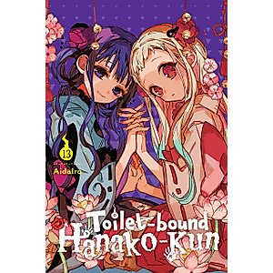 Toilet-bound Hanako-kun, Vol. 13 (Volume 13) (Toilet-bound Hanako-kun, 13)