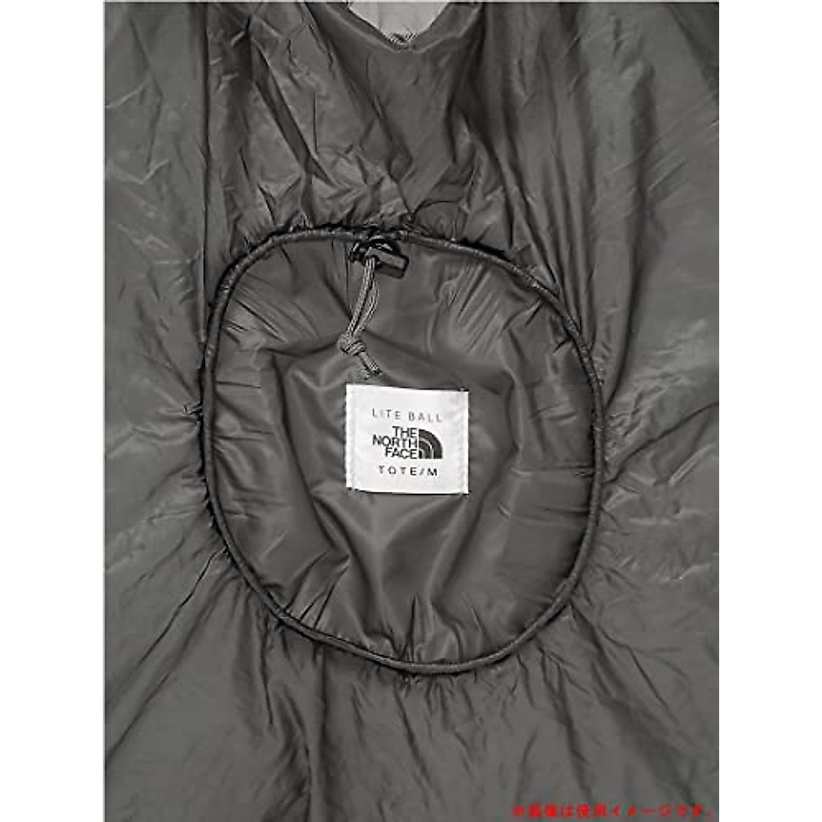 The North Face Lite Ball Tote S
