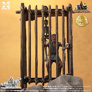 XPLUS Explus Cyclops 1/35 Scale Unpainted Unassembled Plastic Model Kit