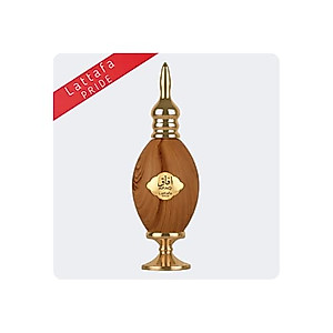 Afaq Tester EDP - Unisex 20ml(0.7 oz) | Pear, Cassis, Tuberose, Jasmine, Cashmeran, Sandalwood | Nutmeg, Pepper, Cedarwood, Amber, Incense, Labdanum | By Lattafa Perfumes