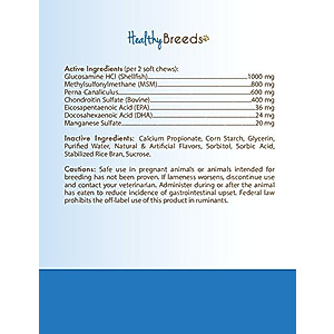 Healthy Breeds Great Pyrenees Z-Flex Max Hip and Joint Soft Chews 170 Count