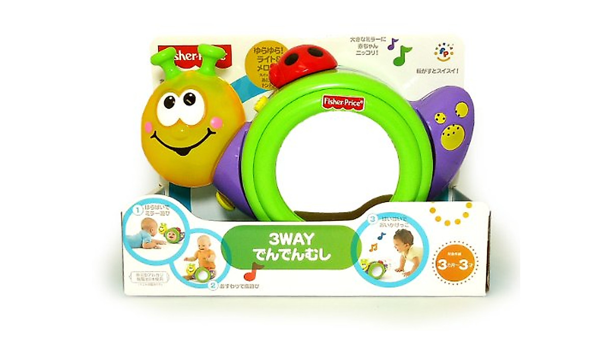 Fisher-Price Go Baby Go! Crawl Along Snail - Stimulating Baby's Skills