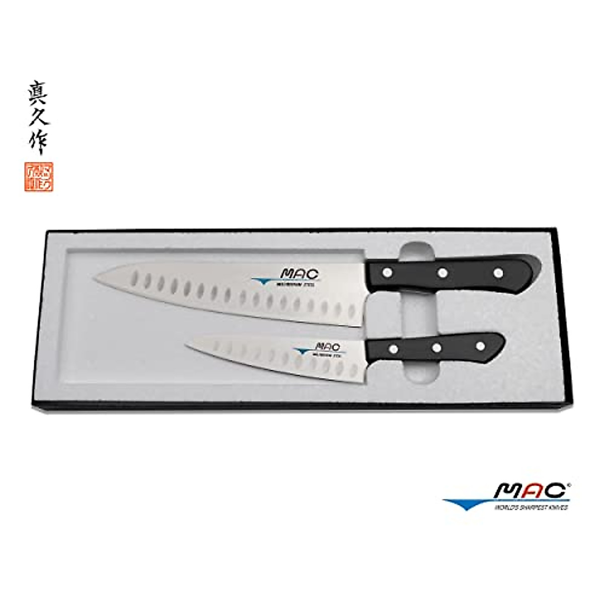 MAC Knife Chef series 2-piece starter knife set TH-201, TH-80 Chef series 8" Chef's knife w/dimples and TH-50 Chef series 5" Paring knife w/dimples, handcrafted in Seki, Japan
