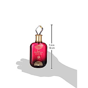 Al Wataniah Perfume for Women, Sabah Al Ward