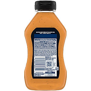 Taco Bell Chipotle Creamy Sauce, 12 fl oz (Pack of 8)