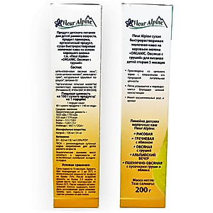 Fleur Alpine Milk Oatmeal Cereal with Pear for Babies from 5 months 200g from Germany