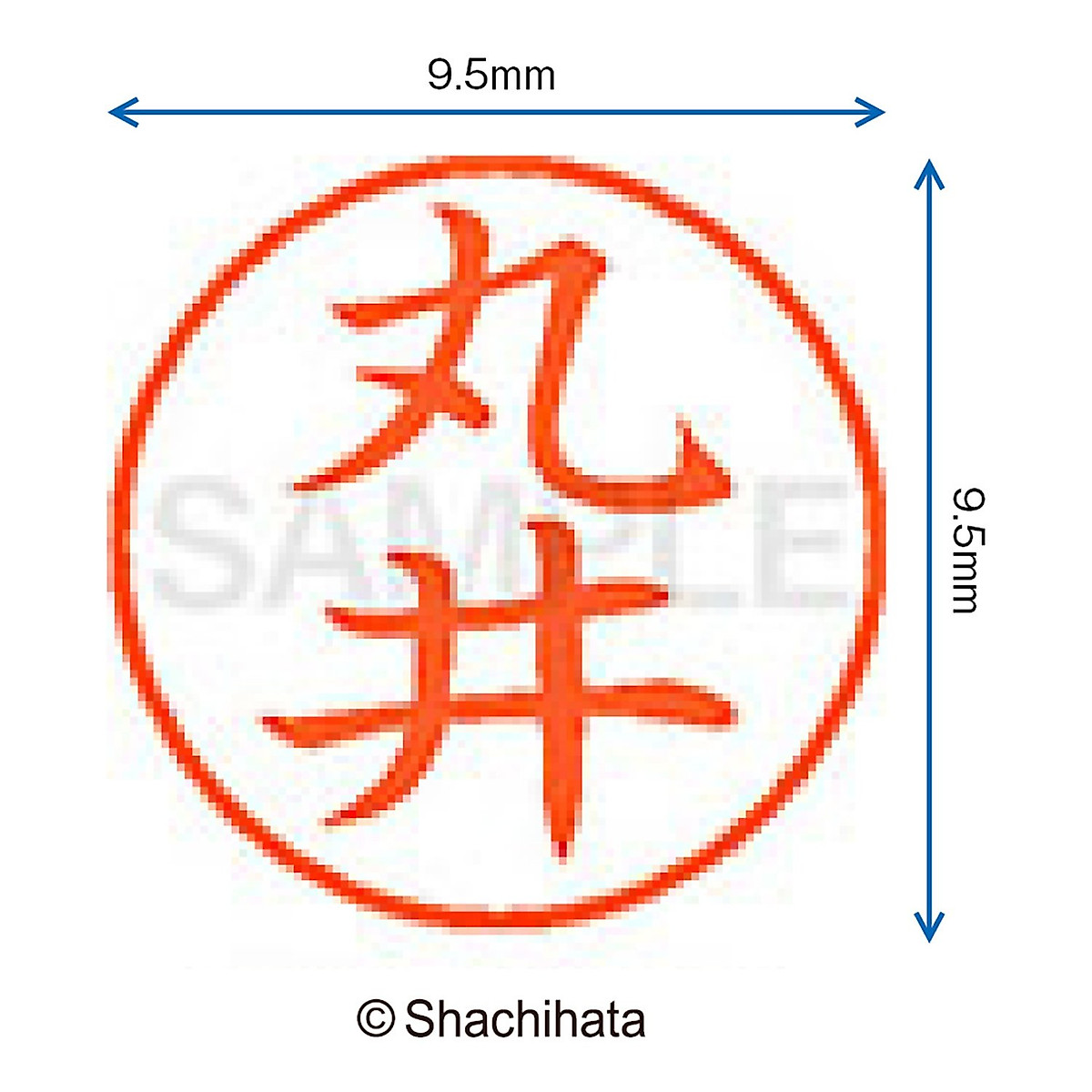 Shachihata Stamp Name 9 XL-9 Stamp Face 0.4 inch (9.5 mm) Marui