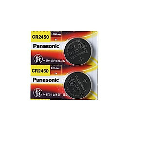 Panasonic Cr2450 Cr 2450 Lithium 3v Battery (2-Pack)