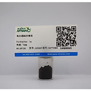 Nano Copper Oxide Powder 10-50nm CuO Nanoparticles Nanopowder for Catalysis, Sterilization, Sensing, Energy, optoelectronics (1 gram)