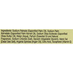 One With Nature, Dead Sea Mineral Bar Soap, Shea Butter, 7 oz