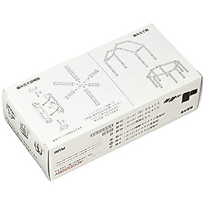PLUM Modeling Supply 06 Mini Truss Plastic Model Kit