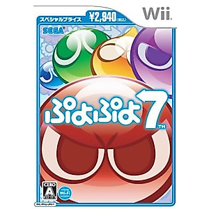Puyo Puyo 7 (Special Price) [Japan Import]
