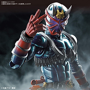 Bandai Hobby - Kamen Rider - Masked Rider Hibiki, Bandai SpiritsFigure-rise Standard