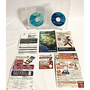 Tales of Symphonia [Japan Import]