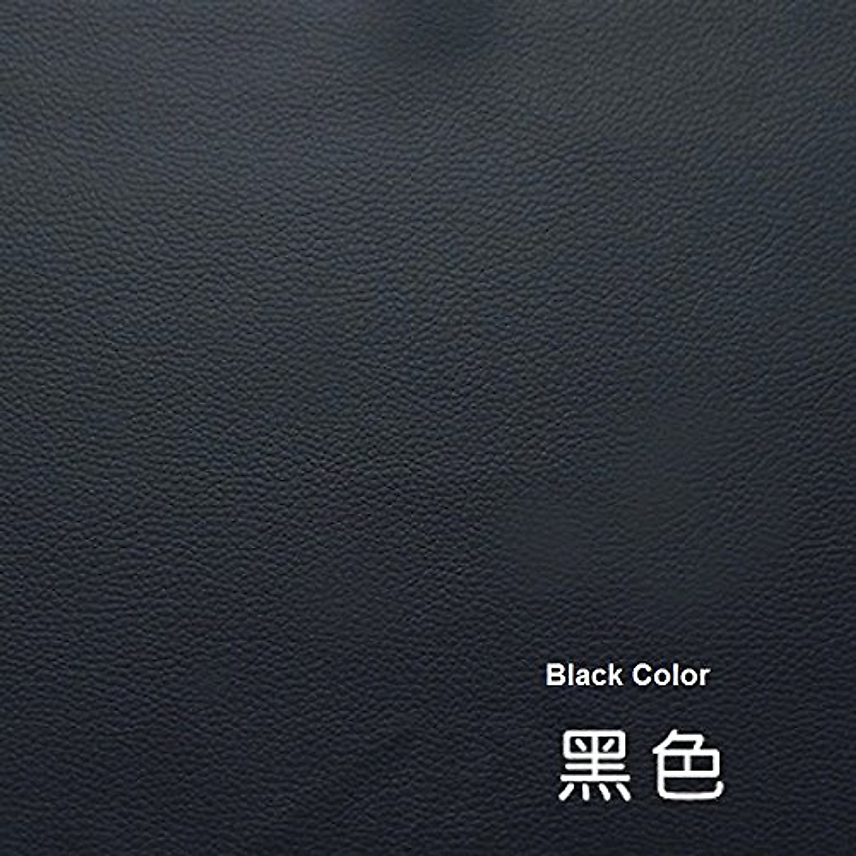 Self Adhesive Leather PU Fabric Repairing Patches for Sofa, for Car Seats, for Clothing (Width 19.6" x Length 53.9") (Black) Folded Packed